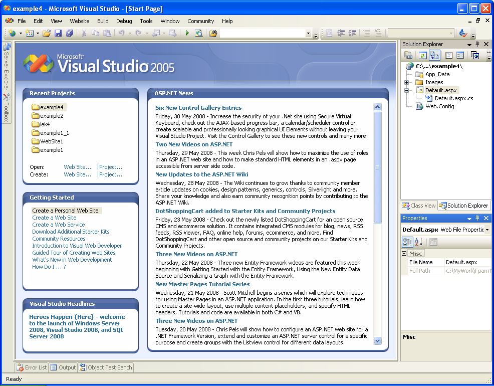 НОУ ИНТУИТ | Лекция | Основы работы в Visual Studio .NET 2005